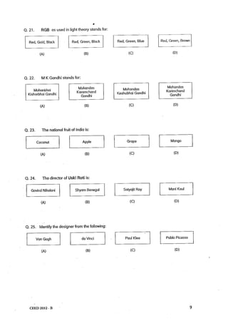 CEED 2012 old question papers - view & download for free | PDF
