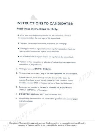 CEED Solved Paper | PDF