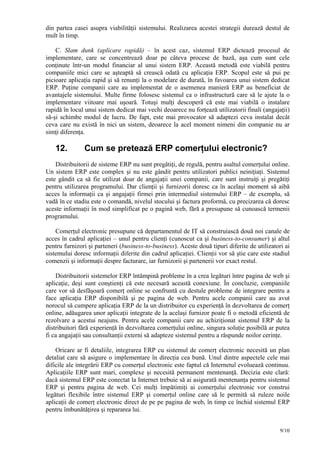 Ce este erp | PDF