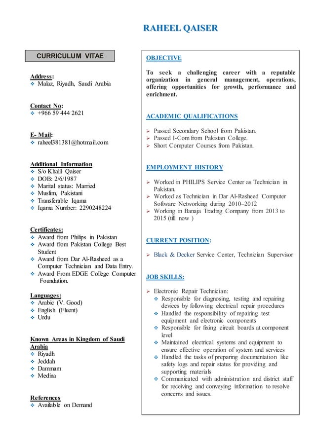 Raheel Resume | PDF