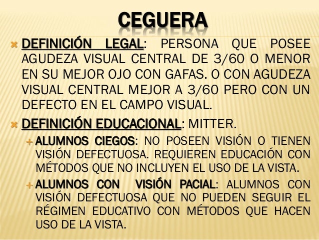 Ceguera