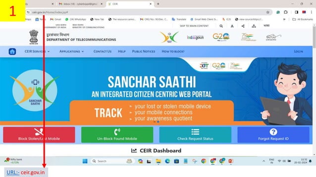 CEIR Portal USER MANUAL , HOW TO USE EASILY | PPTX | Technology & Computing