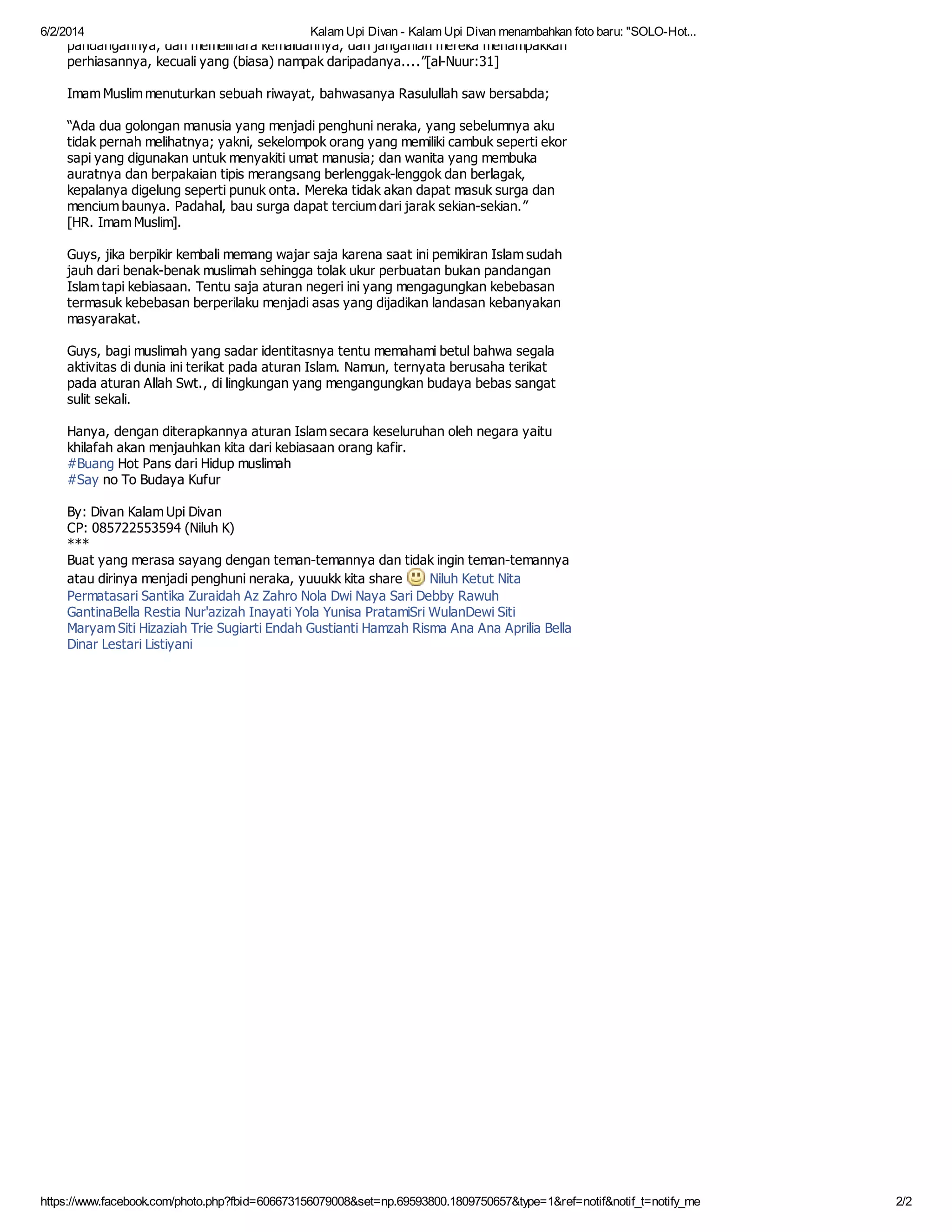 Celana pendek sampah | PDF