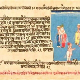 Celebration of great warkari saints – part i | PPTX