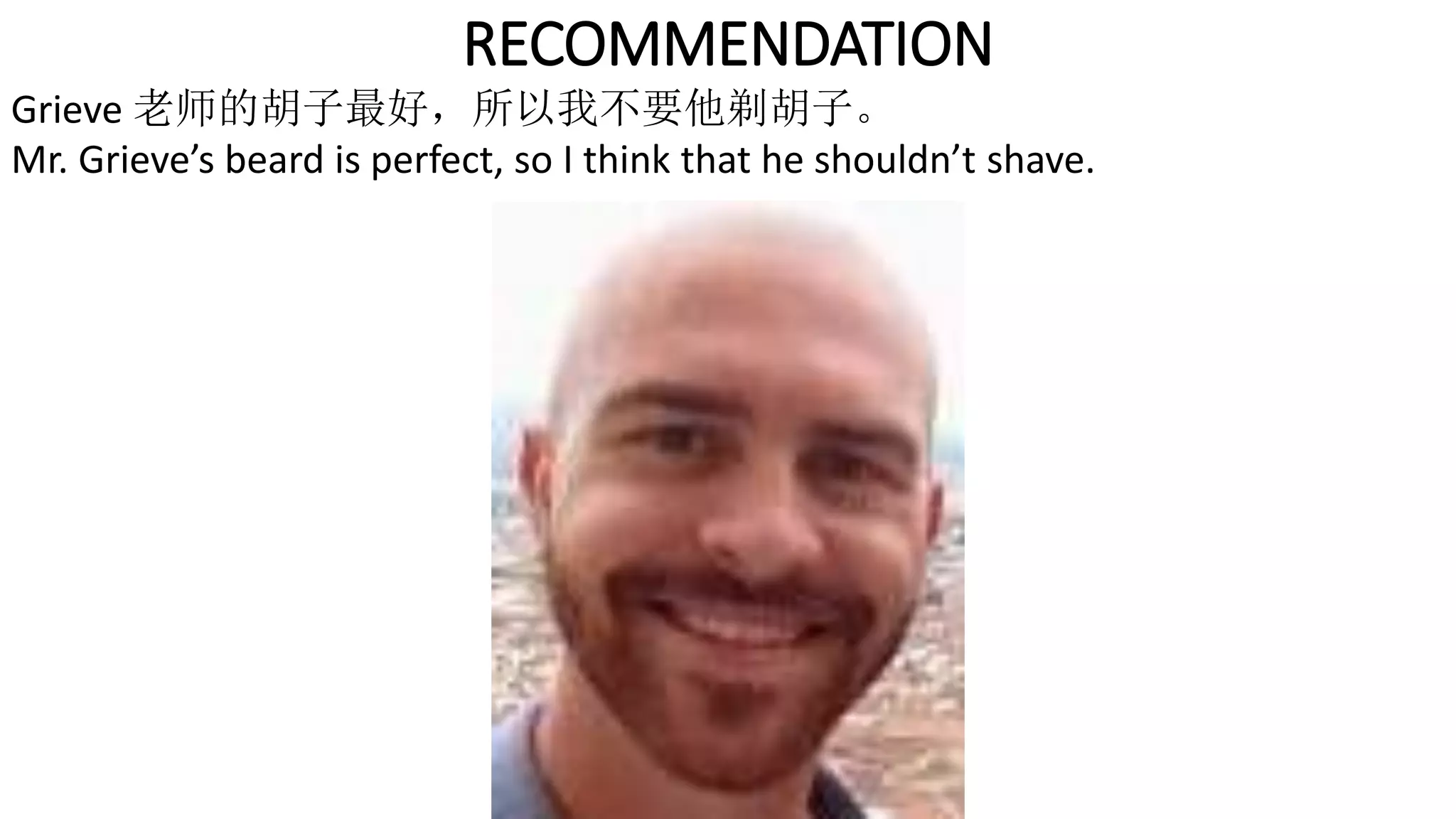 Celebrity PPT My student did for Chinese class about my beard | PPT
