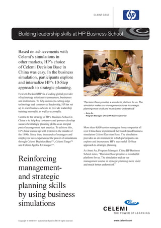 Celemi case study HP | PDF
