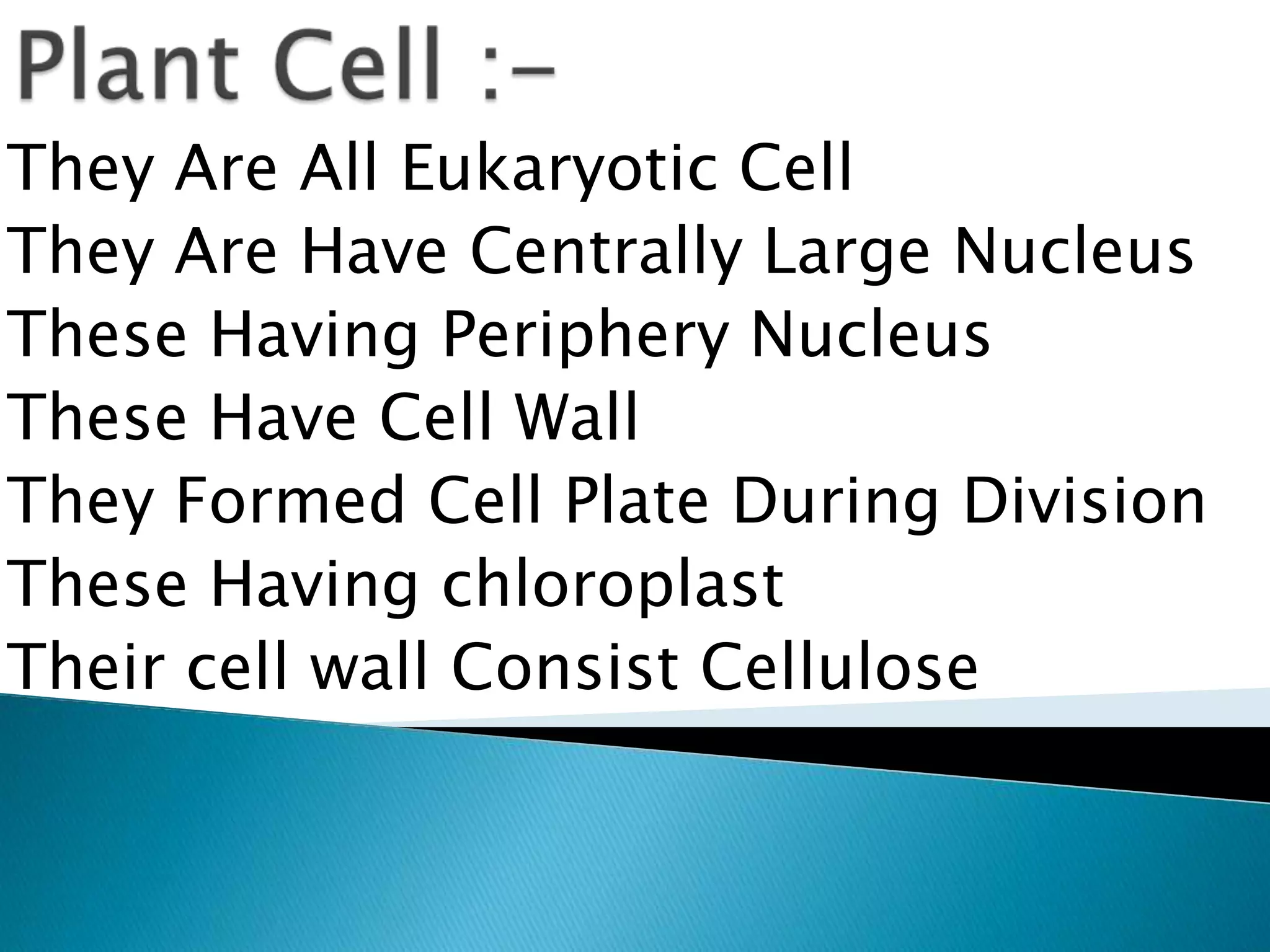 The Living Cell | PPT
