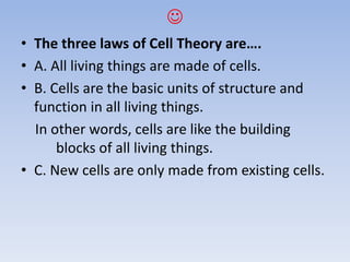 Cell Introduction | PPTX