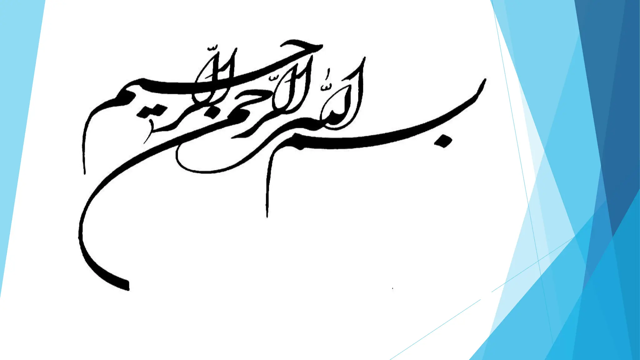 Cell normal human body cell structure and multiple more information ...