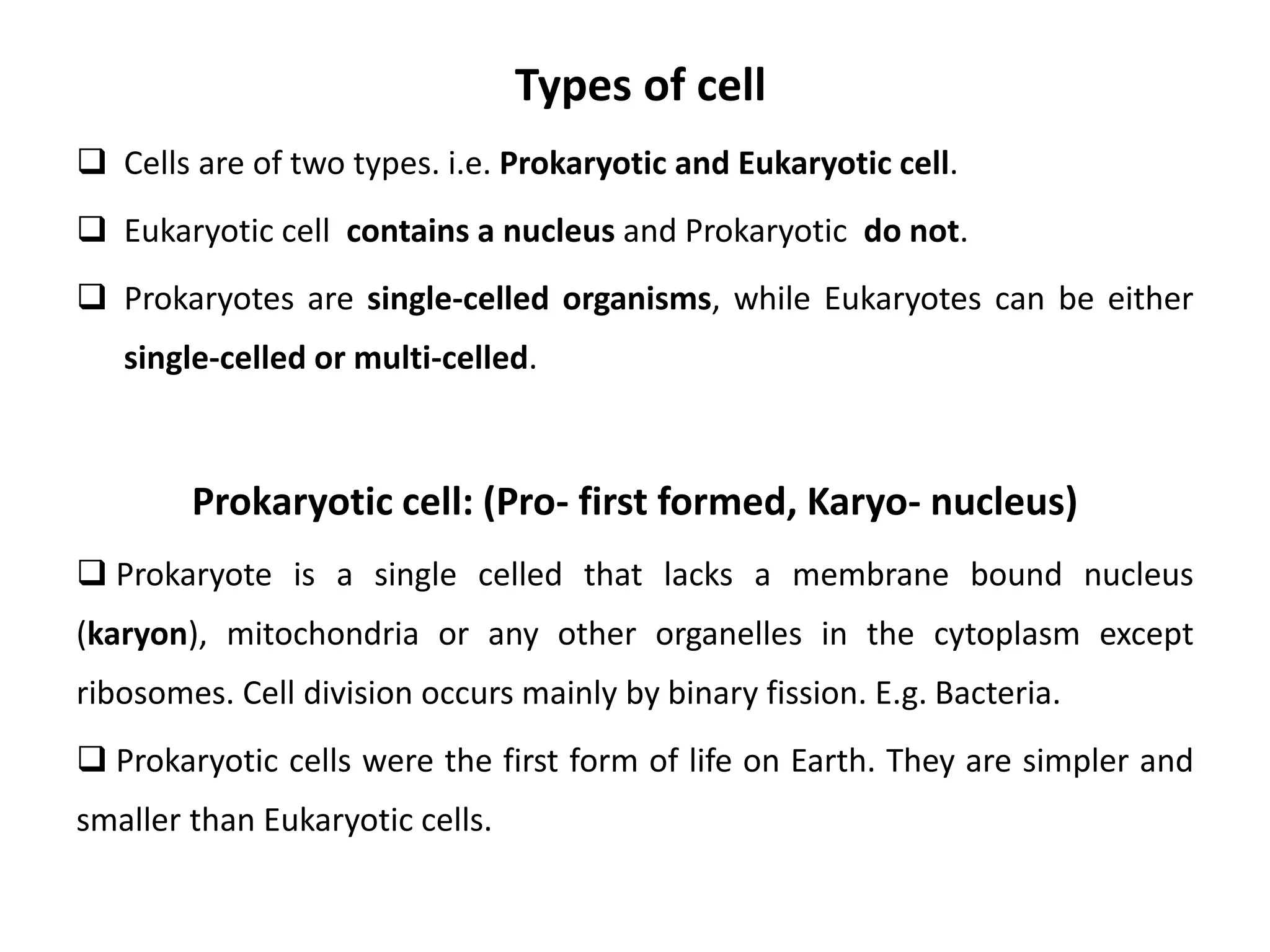 Cell and cell theory | PPTX