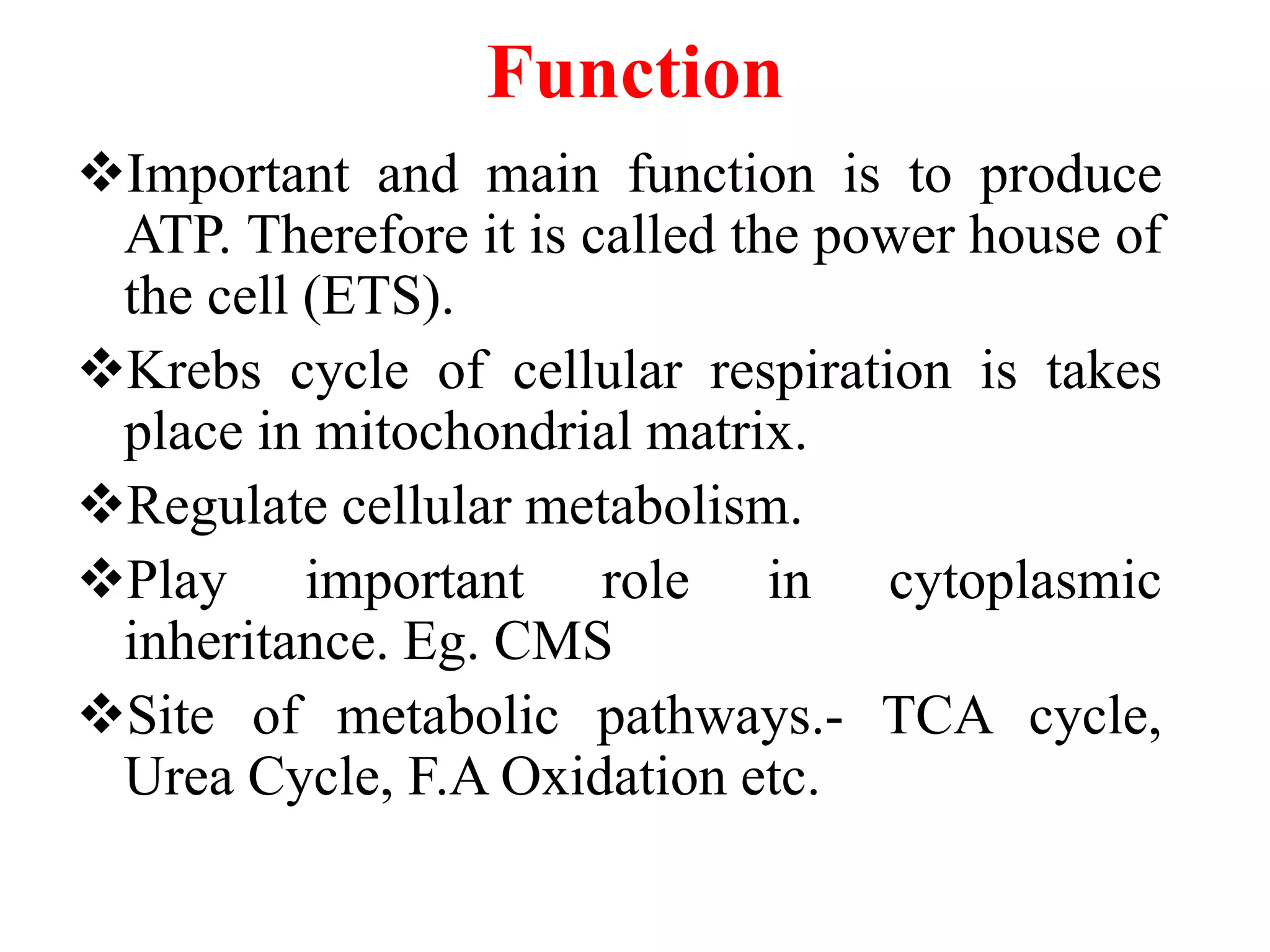 Cell biology | PPTX