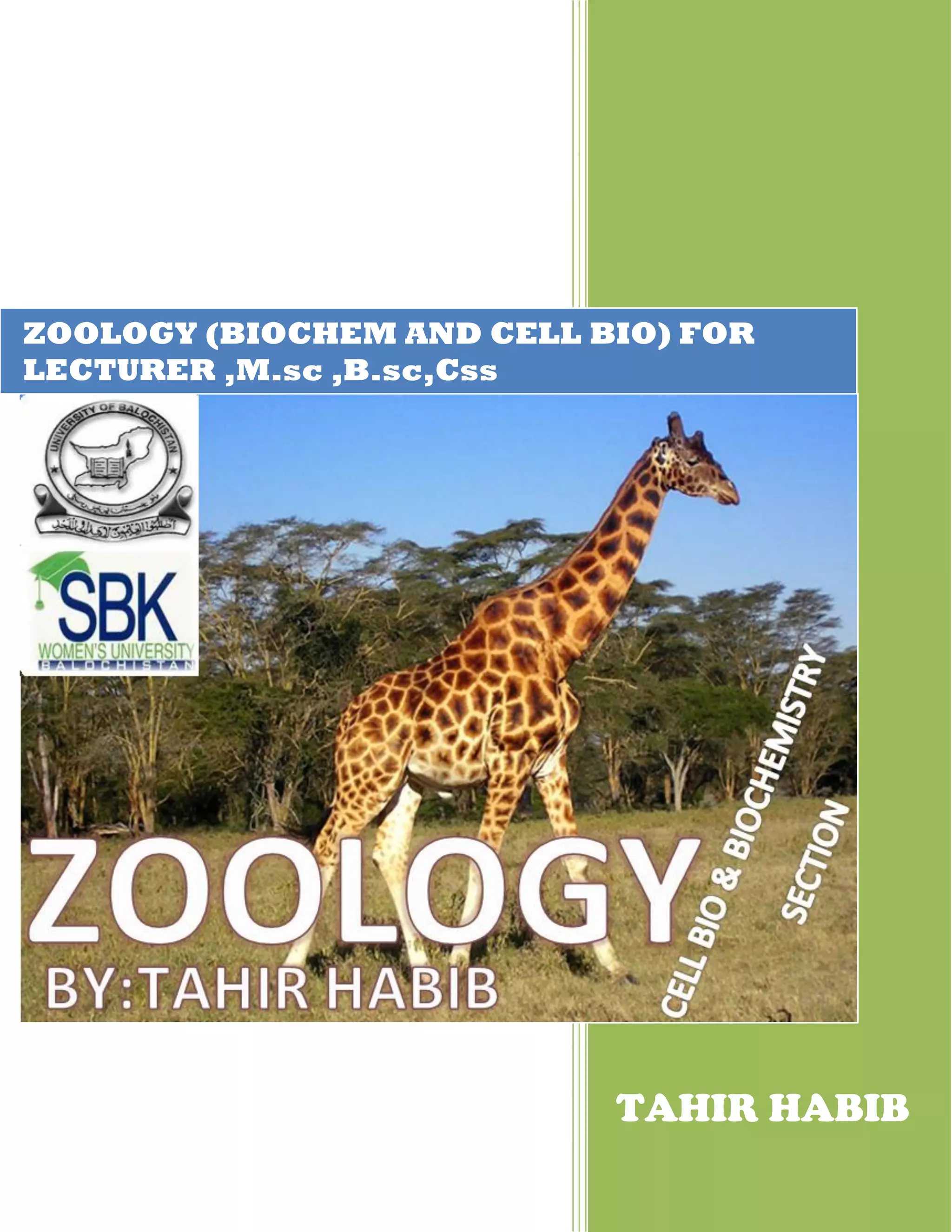 Cell biology& biochemistry for Zoology students. (CSS & PCS Zoology) | PDF