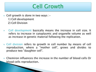 Cell growth & reproduction | PPTX
