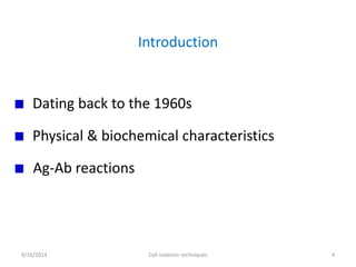 Cell isolation technique | PPTX