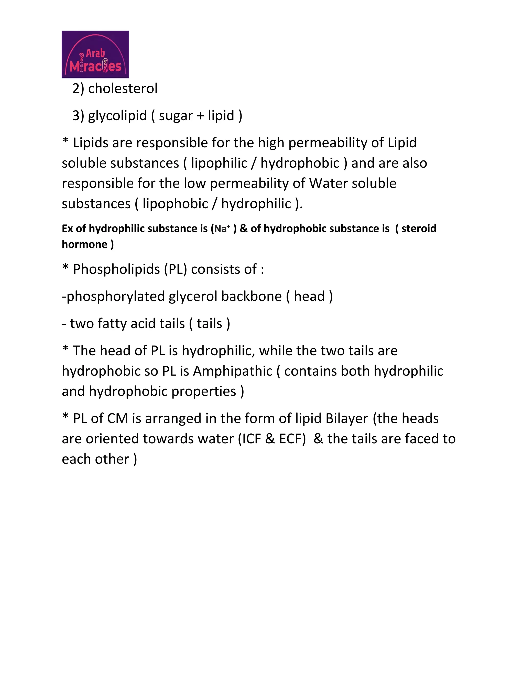Cell membrane | PDF | Biological Sciences | Science