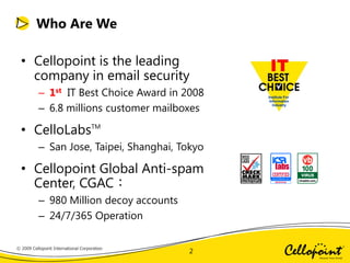 Cellopoint Email UTM | PDF