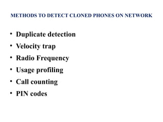 Cell phone cloning | PPT