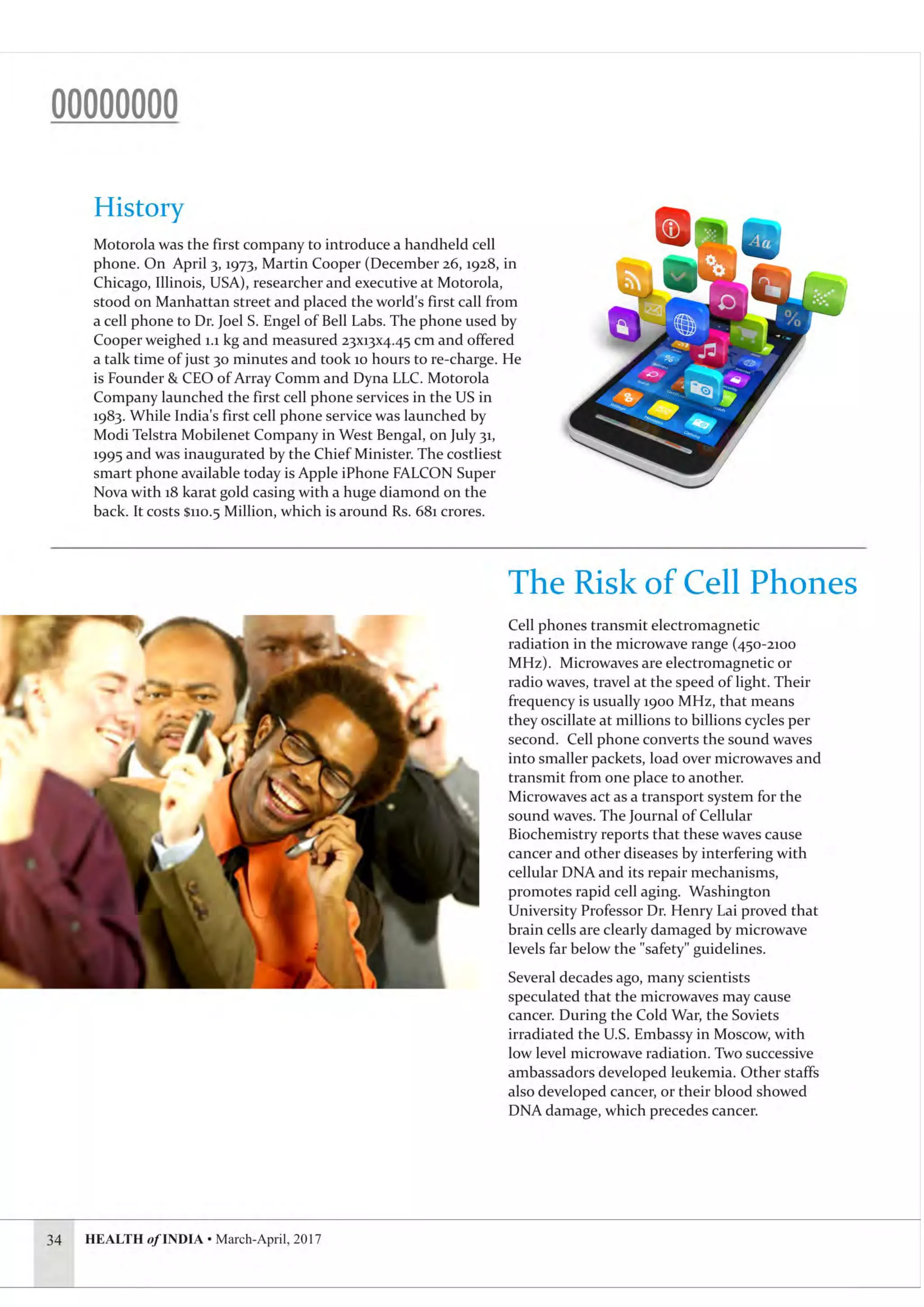 Cell phone - a friend or foe | PDF