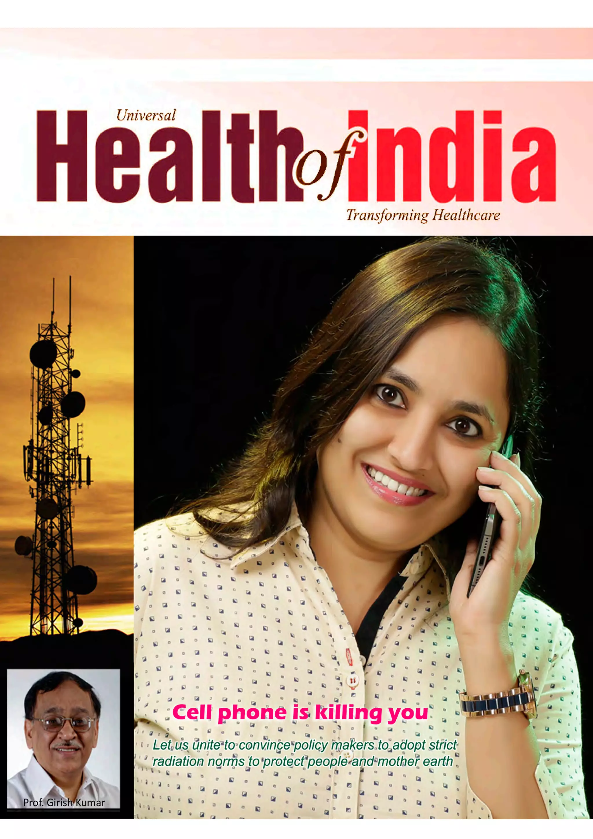 Cell phone - a friend or foe | PDF