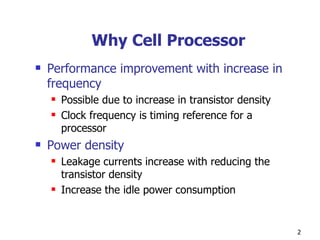 Introduction Cell Processor | PPT