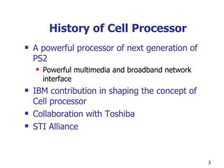 Introduction Cell Processor | PPT