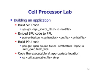 Cell processor lab | PPT