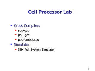 Cell processor lab | PPT
