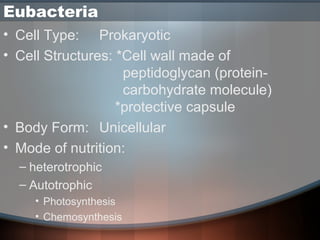 Cells of the six kingdoms | PPT