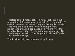 Cells & organs of immune system | PPTX