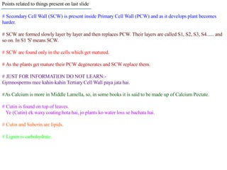 CELL THE UNIT OF LIFE CLASS 1 BIOLOGY CHAPTER 1 TILL LECTURE 02.pdf