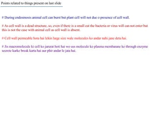 CELL THE UNIT OF LIFE CLASS 1 BIOLOGY CHAPTER 1 TILL LECTURE 02.pdf