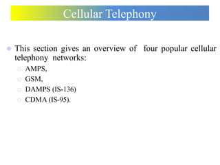 Cellular concept | PDF