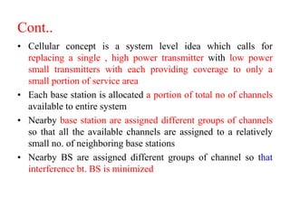 Cellular concepts and system design fundamentals | PPT