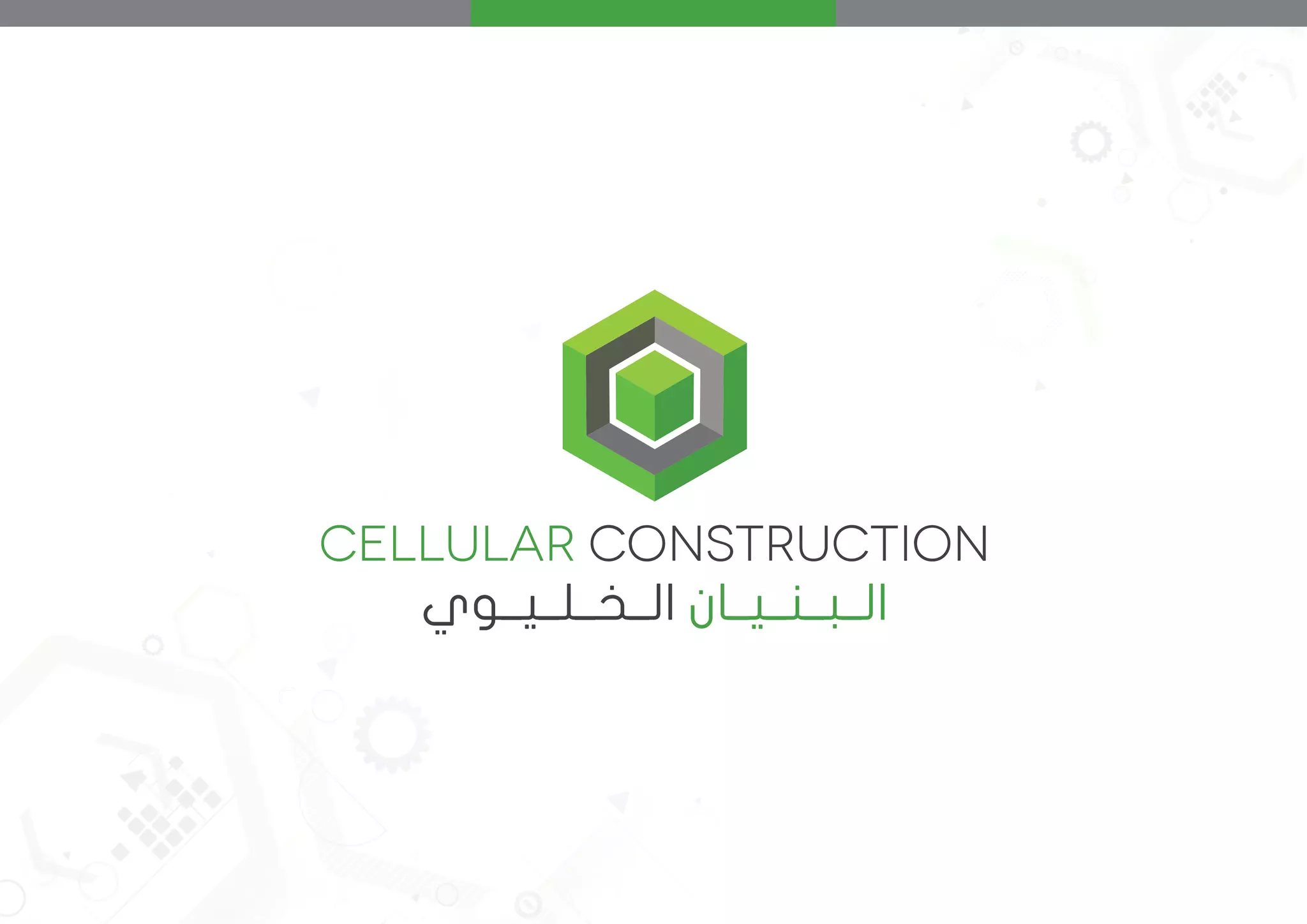 Cellular construction | PDF