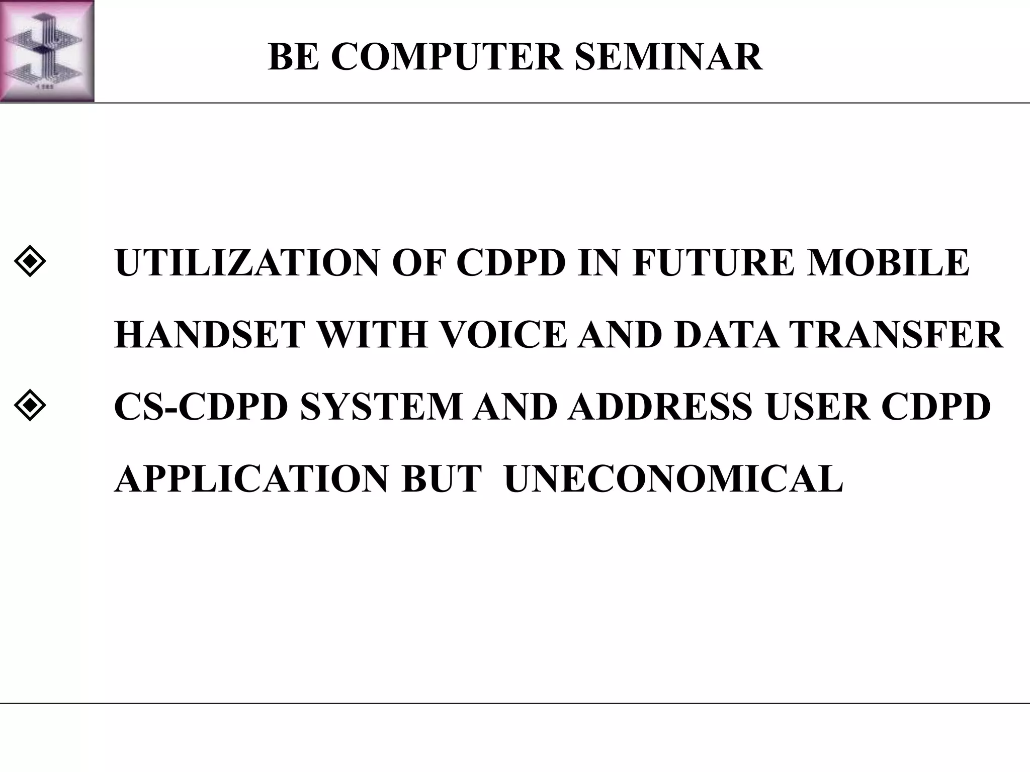 Cellular Digital Packet Data.ppt