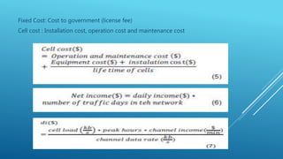 Cellular network planning process for in building coverage using simulation | PPT