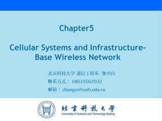 Cellular systems and infrastructure base wireless network | PPT