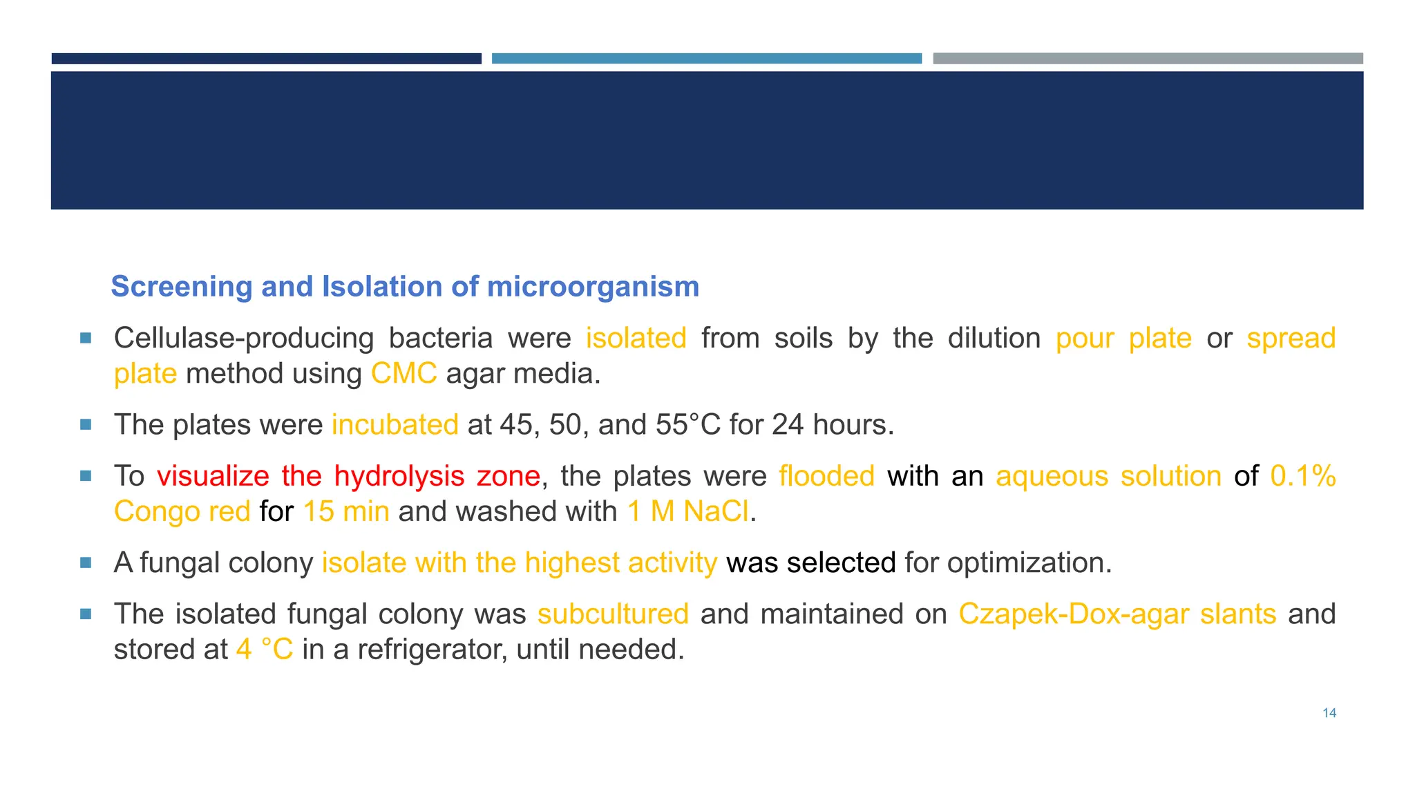 commercial production of cellulase enzyme and its uses | PPTX