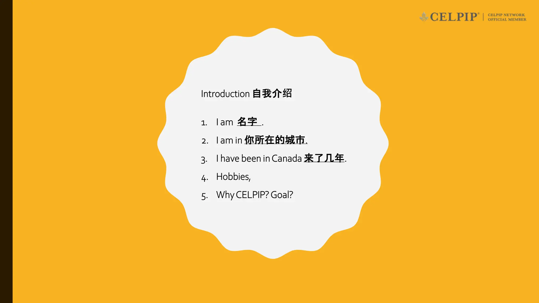 CELPIP Speaking Part1.pptx