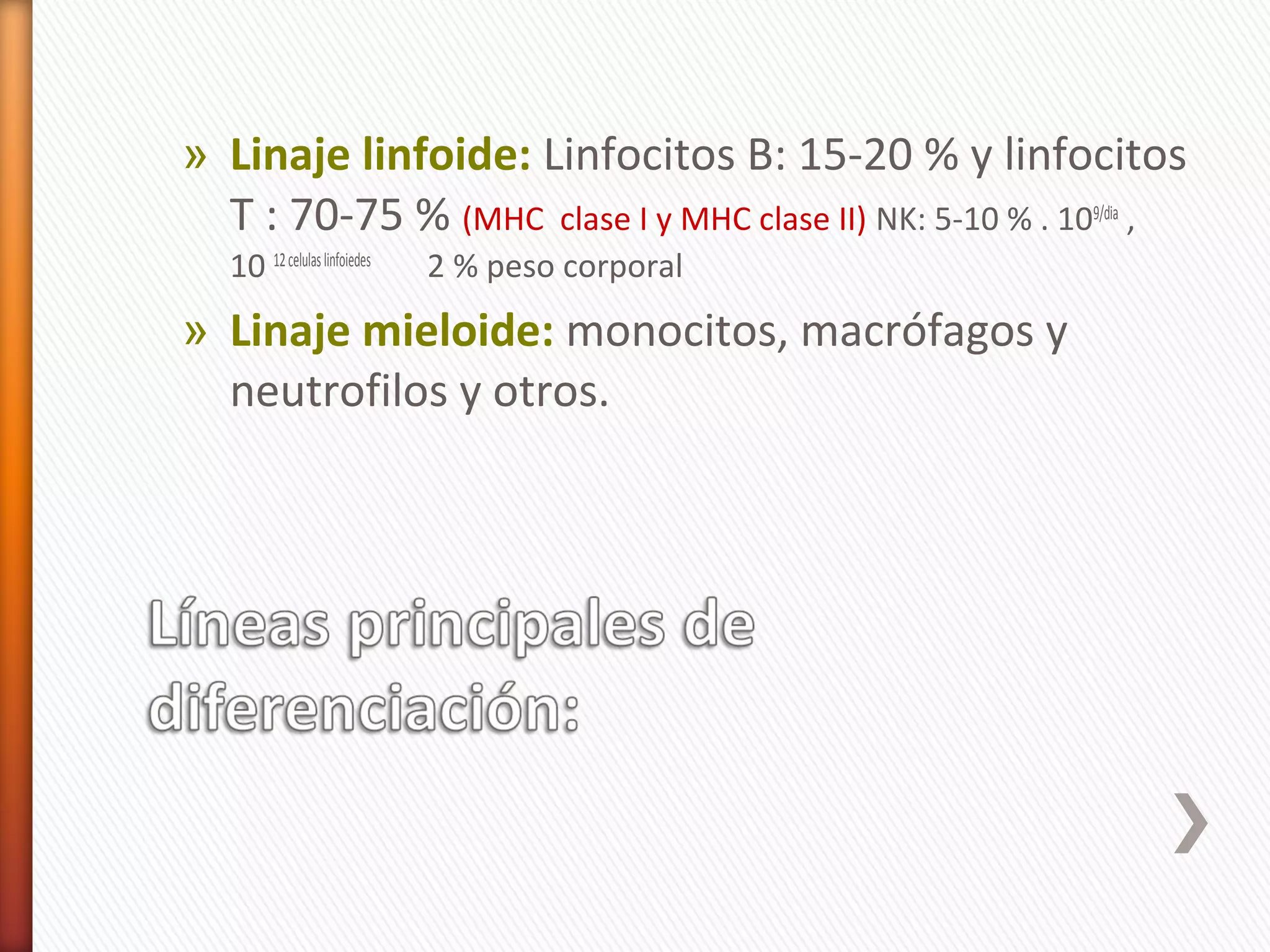 Celulas inmunologicas | PPT