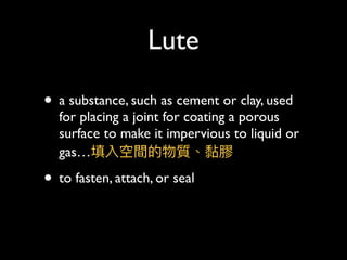 Cement-Definition | PDF | Dental Health | Diseases and Conditions