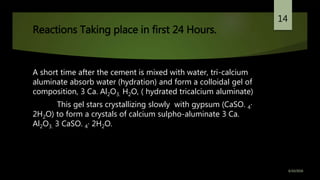 Cement | PPT