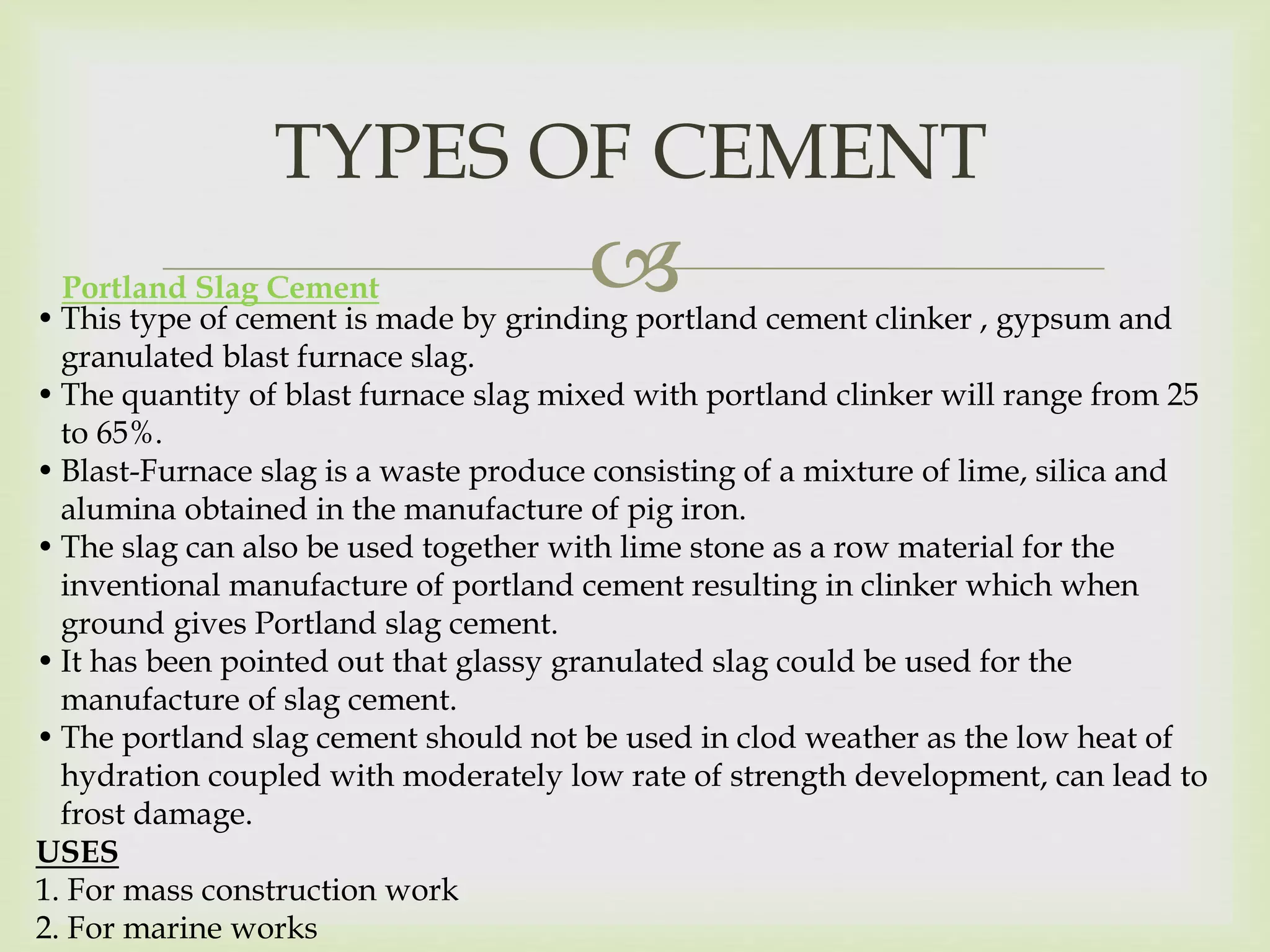 Cement | PPT