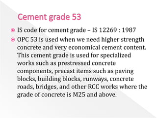 Cement and cement grades | PPTX