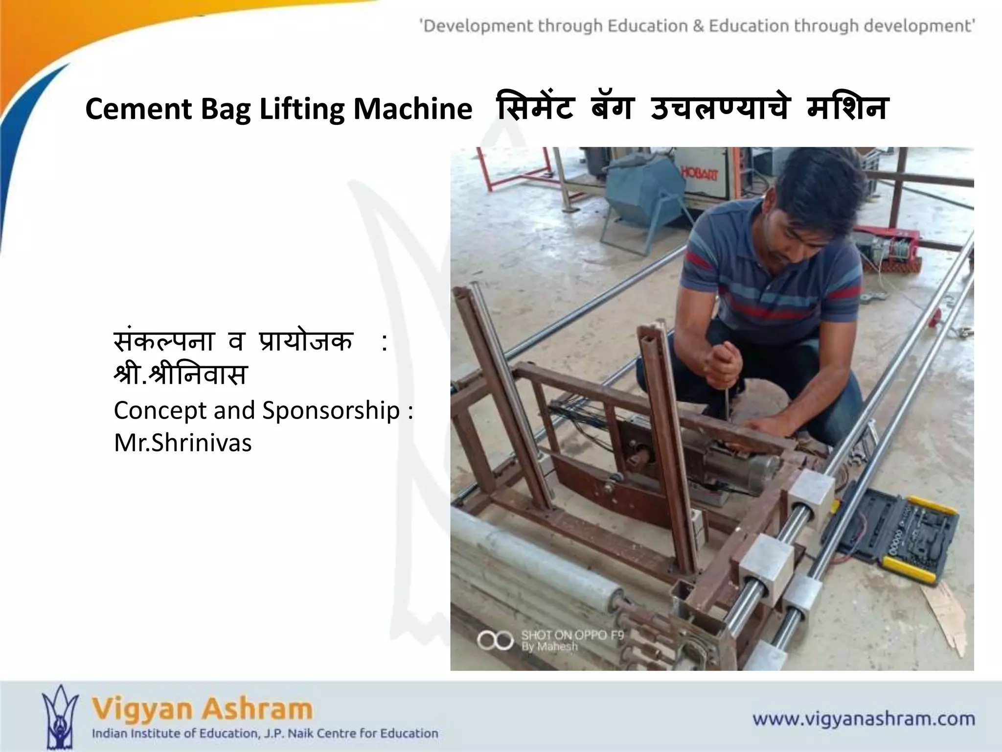 Cement bag handling project | PPT