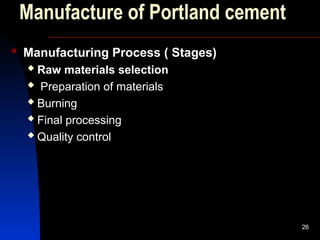 CEMENT INDUSTRY , Introduction, Manufacturing and Scope | PPT