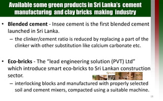 Cement manufacturing and bricks making industries of sri lanka and ...