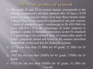 Cements | PPT