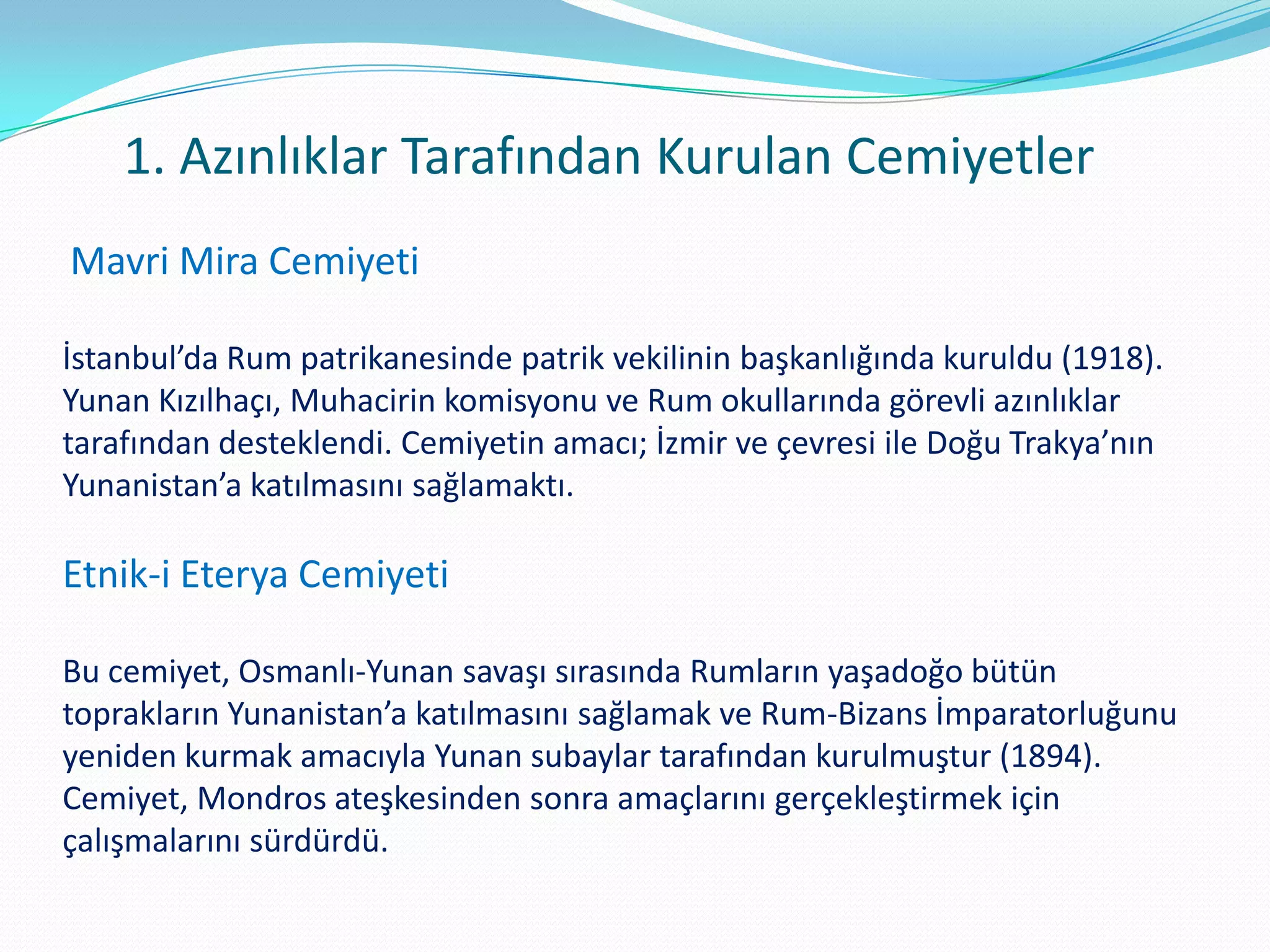 Cemiyetler i̇nk. performans ödevi | PPTX