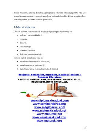 Cena kao element marketing miksa | DOC